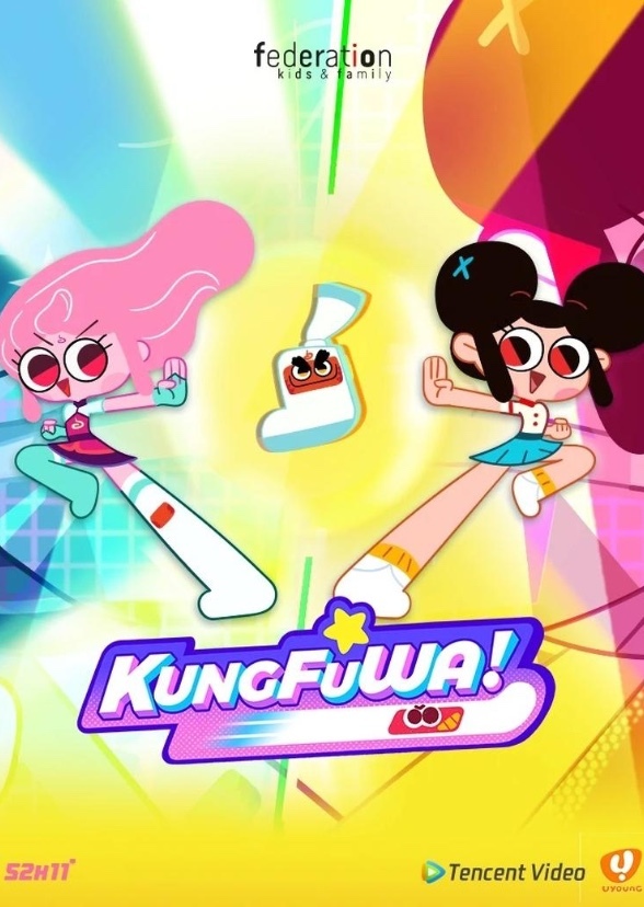 Tee Zeng Fan Casting for Kung Fu Sock! (US Dub) | myCast - Fan Casting ...