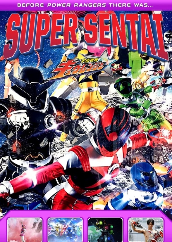 Kyuranger (Pinoy Adaptation) Fan Casting on myCast