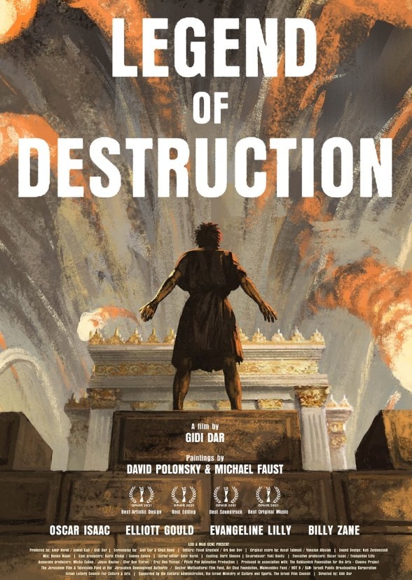 Legend of Destruction Fan Casting on myCast