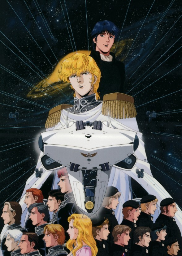 Willibald Joachim von Merkatz Fan Casting for Legend of the Galactic ...