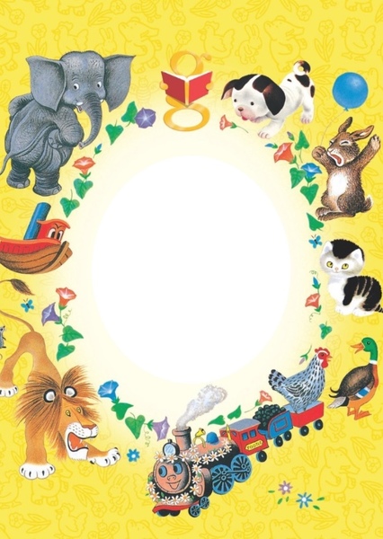 Browse #littlegoldenbooks Fan Casting Stories on myCast