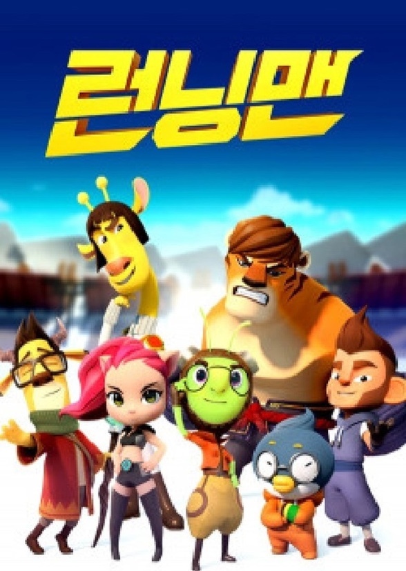 Jacobwiggle Fan Casting for Liu & Pala Vs. Jacobwiggle! | myCast - Fan ...