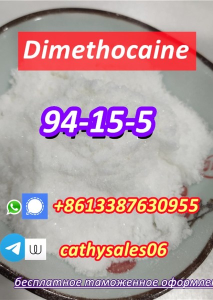 A'keria Davenport on myCast - Fan Casting Your Favorite Stories