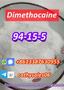 A'keria Davenport on myCast - Fan Casting Your Favorite Stories