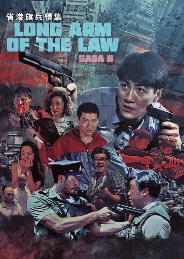 Long Arm of the Law (British Cast) Fan Casting on myCast