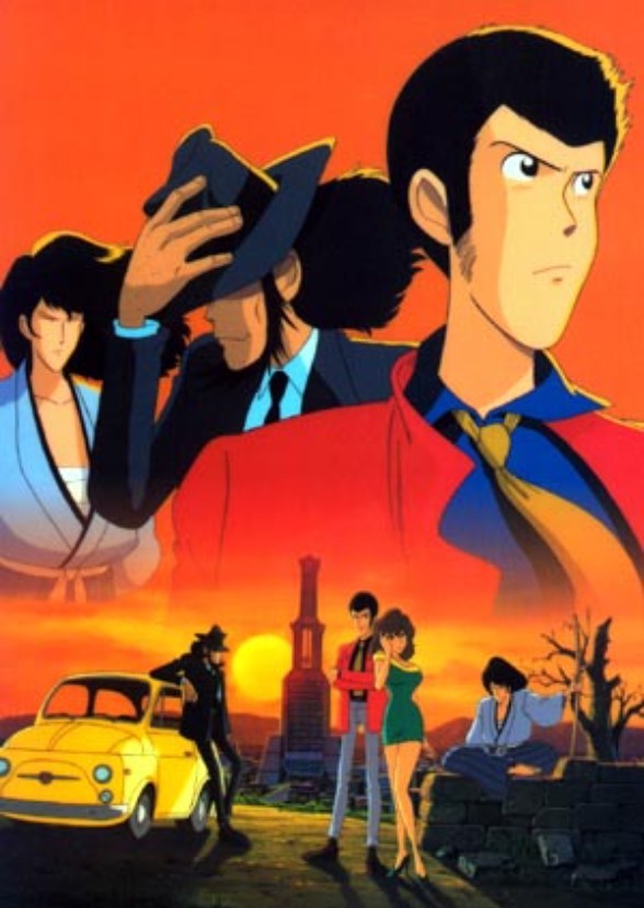 Find an Actor to Play Goemon Ishikawa XIII in Lupin The Third on myCast