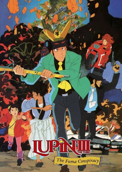 Lupin the Third: The Fuma Conspiracy (Japanese Redub or Recast) Fan Casting on myCast
