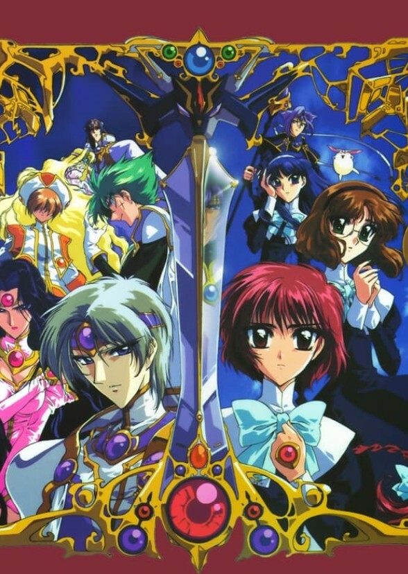 Magic Knight Amphibia Fan Casting on myCast