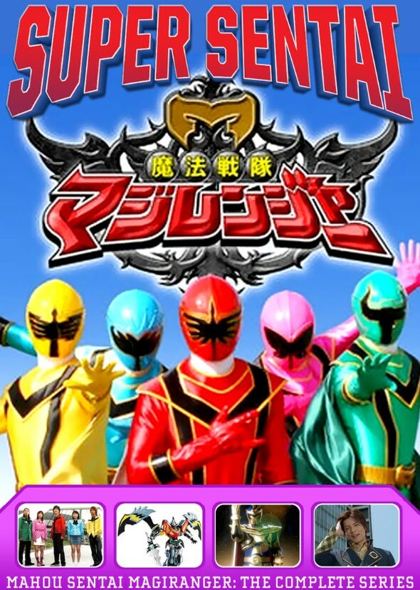 Magiranger (English Dub) Fan Casting on myCast