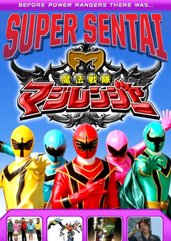 Magiranger (Pinoy Adaptation) Fan Casting on myCast