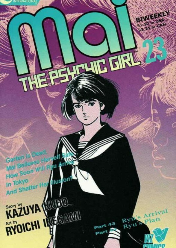 Mai, The Psychic Girl Fan Casting on myCast