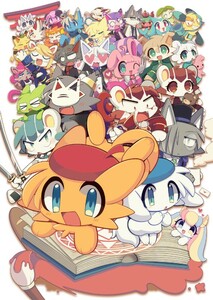 Shaolin Monks Fan Casting on myCast