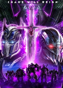 Marvel Zombies (Live-Action Movie) Fan Casting on myCast