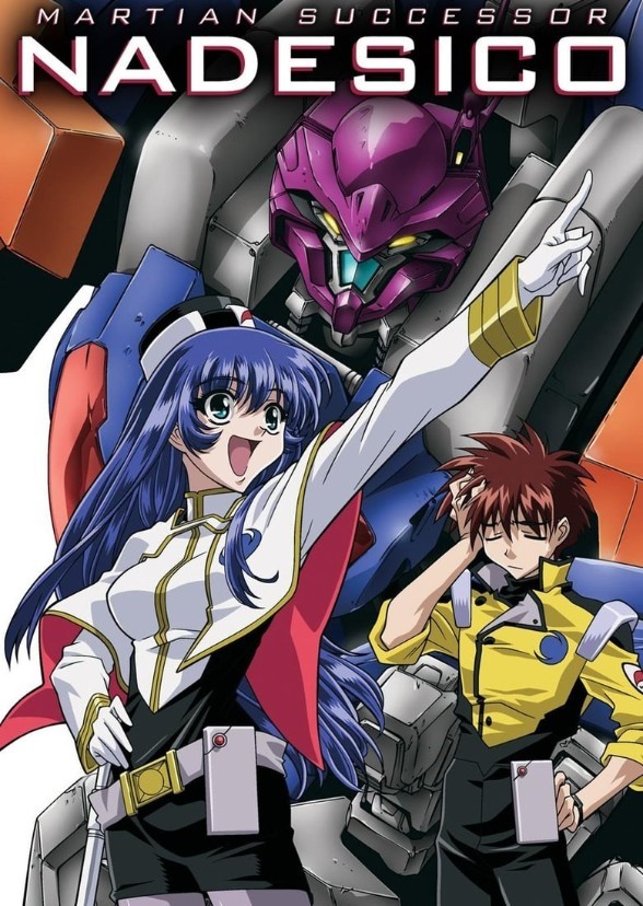 Find an Actor to Play Ryoko Subaru in Martian Successor Nadesico on myCast
