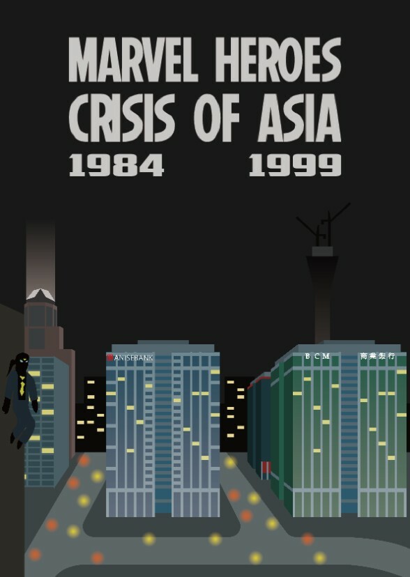 Marvel Heroes: Crisis of Asia 1984/1999 Fan Casting on myCast