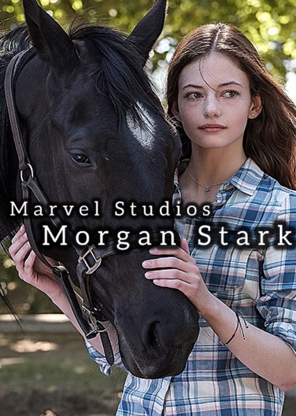 Marvel Studios' Morgan Stark Fan Casting on myCast