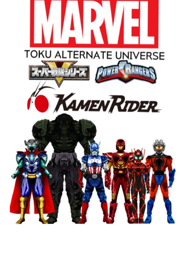 Find an Actor to Play Iron Man Tony Stark in Marvel Toku Alternate ...