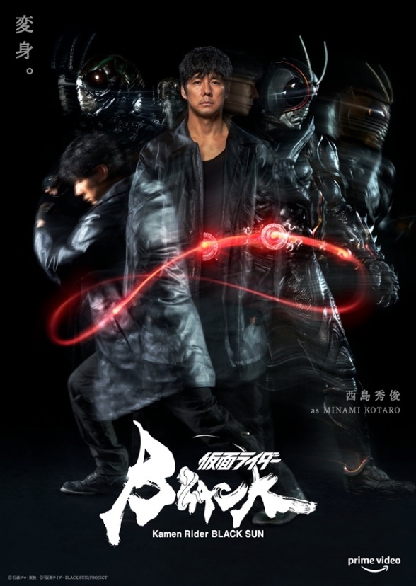 Fan Casting Oh Haewon as Mantis Kaijin in Masked Rider Movie on myCast