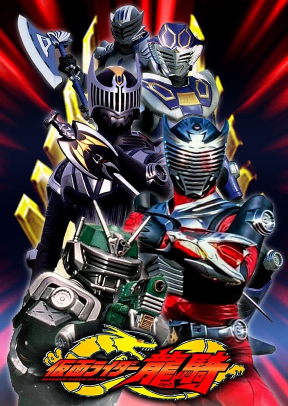 Masked Rider Ryuki [Netflix Series | S1-S2] Fan Casting on myCast