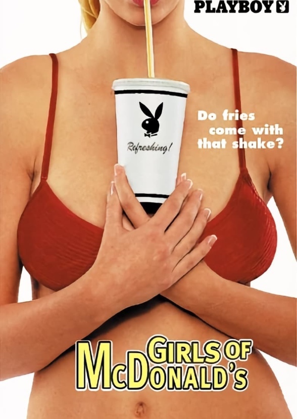 McDonald’s The Movie Fan Casting on myCast