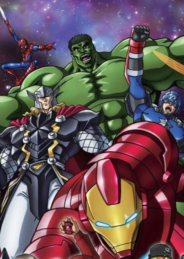 MCU 616 Fan Casting on myCast