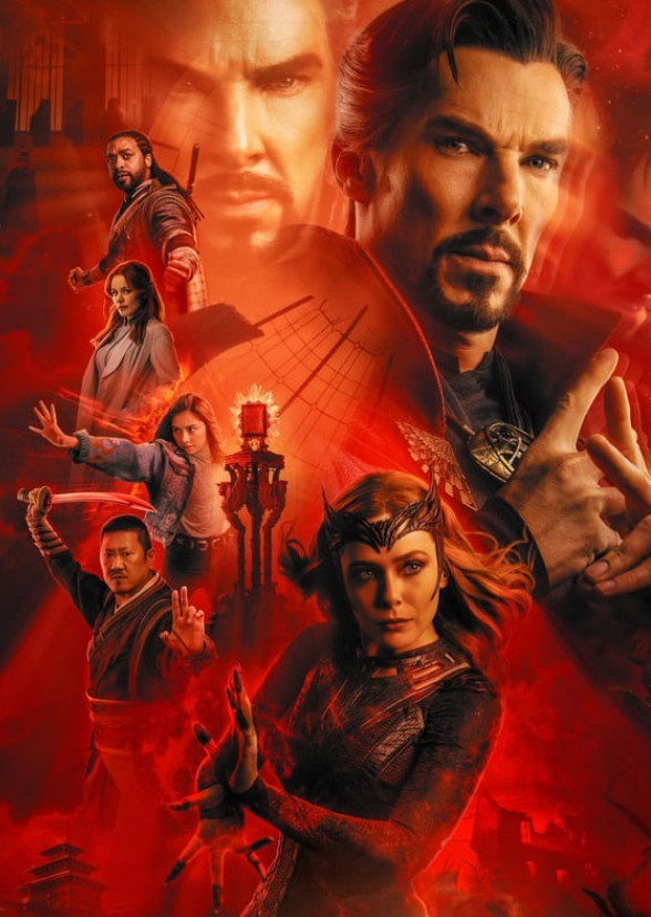 MCU Earth-838 Fan Casting on myCast