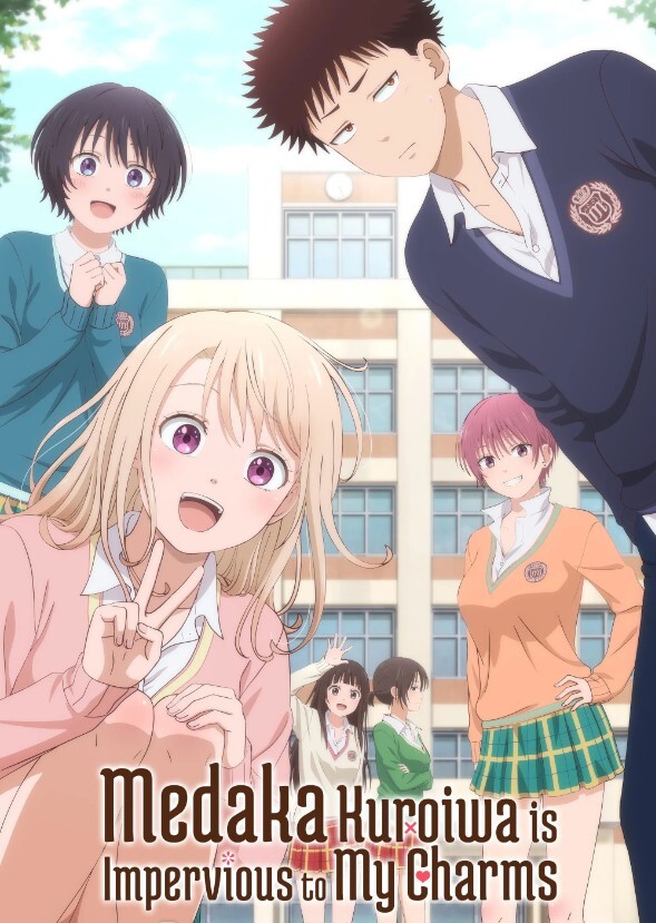 Minami Shirahama Fan Casting for Medaka Kuroiwa Is Impervious to My ...