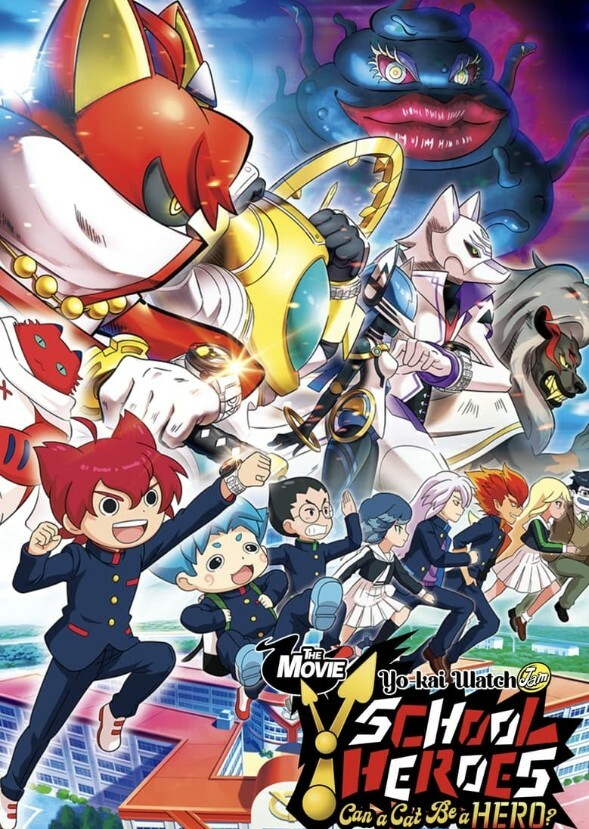 Mega Minions Fan Casting on myCast