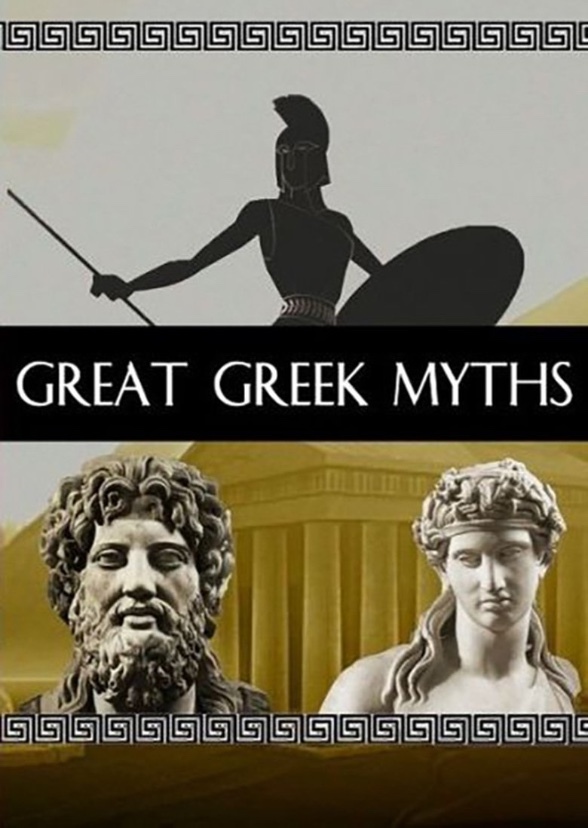 Antinous Fan Casting for Mel Gibson’s The Odyssey | myCast - Fan ...