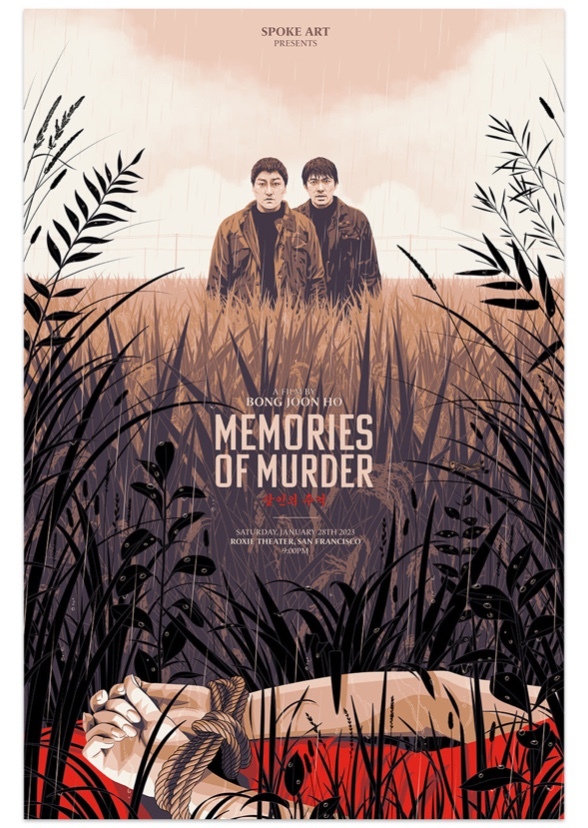 Seo Tae-yoon Fan Casting for Memories of Murder (Japanese Cast ...