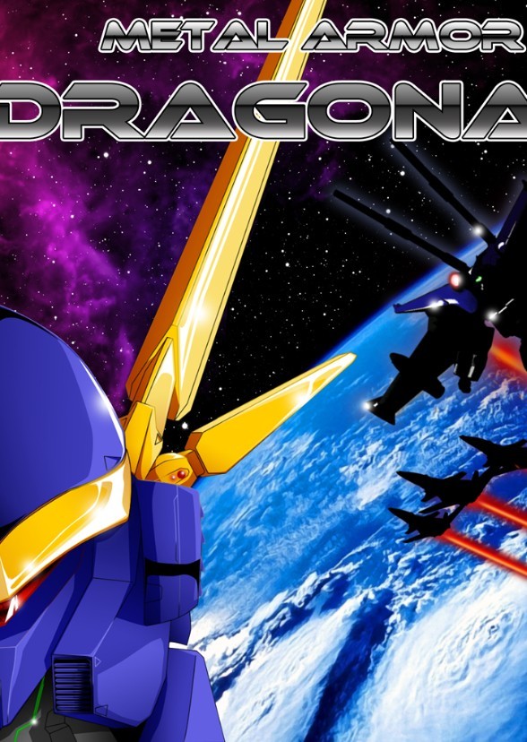 Metal Armor Dragonar Fan Casting on myCast