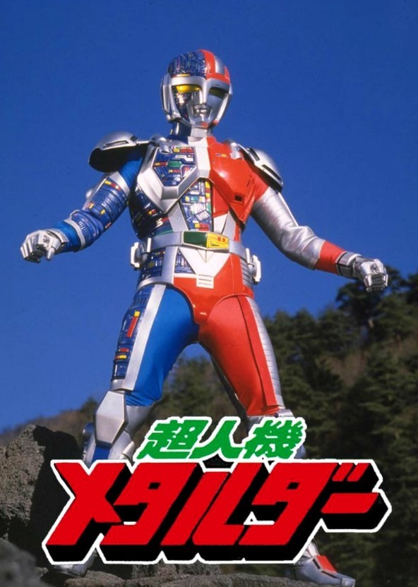 Metalder (Pinoy Adaptation) Fan Casting on myCast