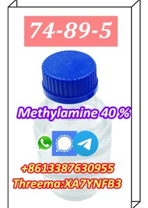 Wanna Play? Fan Casting on myCast