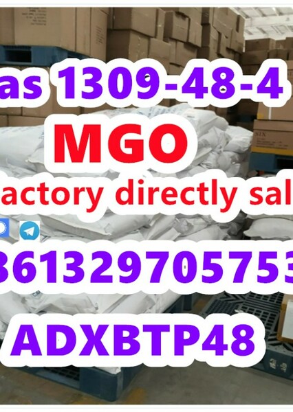 Electric Idol Fan Casting on myCast