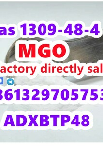 Welcome to Hell Fan Casting on myCast