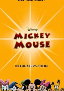 Additional Voices Fan Casting for The Perfect Animated Series | myCast ...