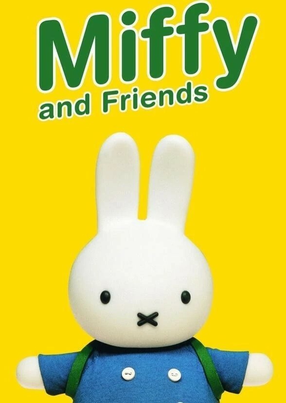 Fan Casting Ddotty as Boris Bear in Miffy and Friends(미피와 친구들 ...