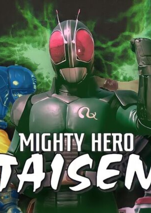 Blue Turbo Ranger Justin Stewart Fan Casting for Mighty Hero Taisen ...