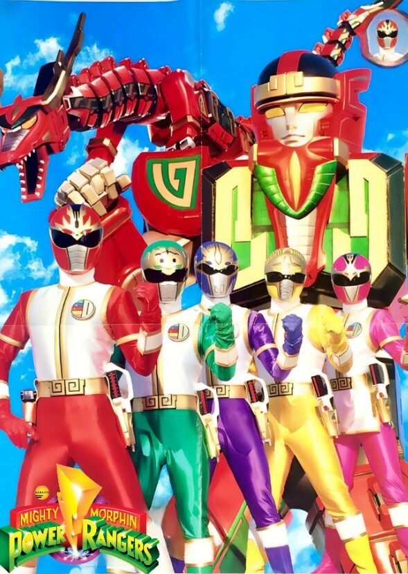 Mighty Morphin Power Rangers Season 2 (Gosei Sentai Dairanger) Fan ...