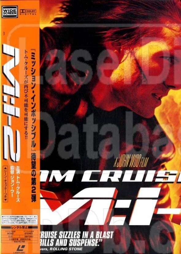 Fan Casting Trevante Rhodes as Luther Stickell in Mission: Impossible 2 ...