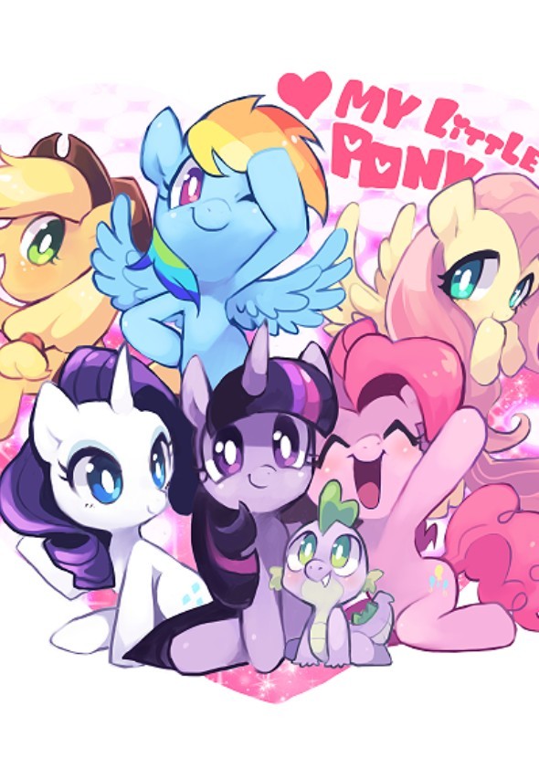 MLP: My Little Pony Fan Casting on myCast