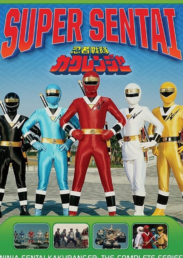 Mmpr 3 Fan Casting on myCast