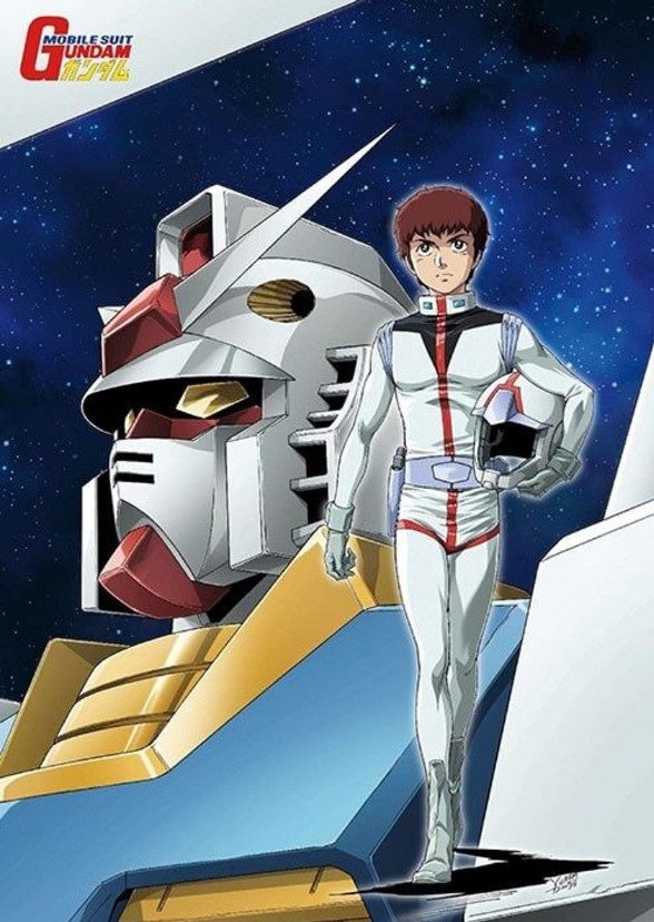 Fraw Bow Fan Casting for Mobile Suit Gundam | myCast - Fan Casting Your ...