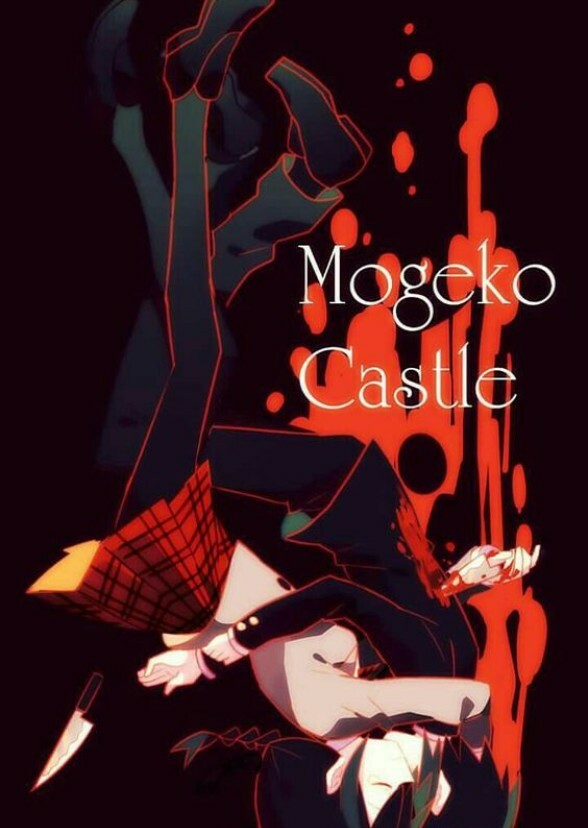 Mogeko Castle Live Action Film Fan Casting on myCast