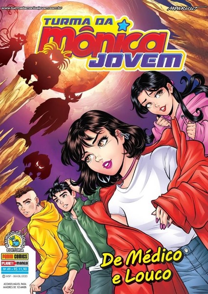 Jungle Cruise on myCast - Fan Casting Your Favorite Stories