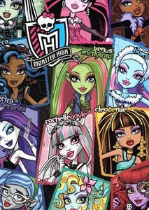 Nadin Rizk Fan Casting