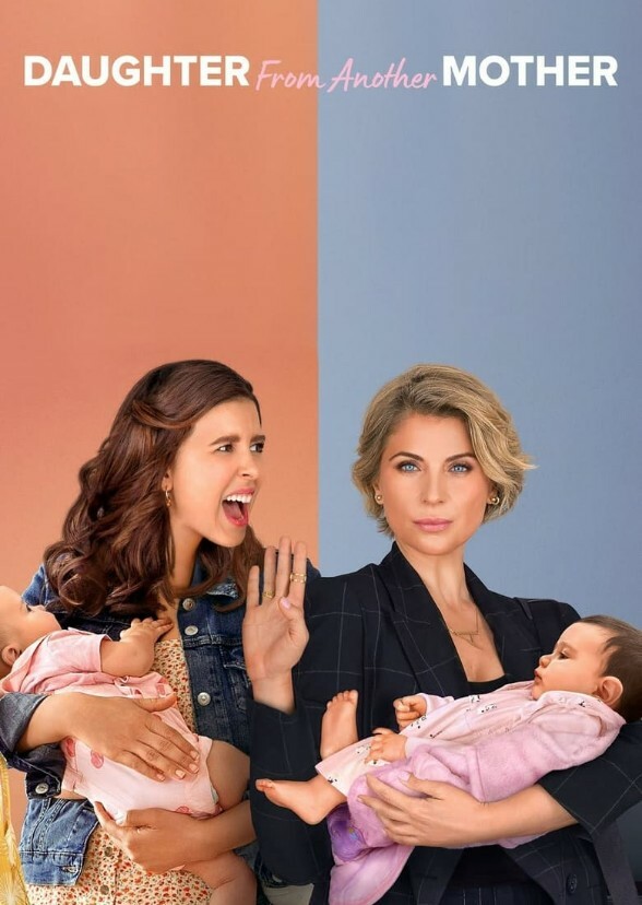 Mother And Daughter:Heroes And Villains Fan Casting on myCast