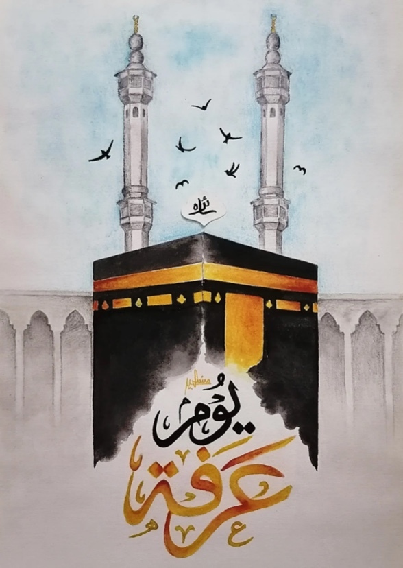 Muhammad: Prophet of God Fan Casting on myCast