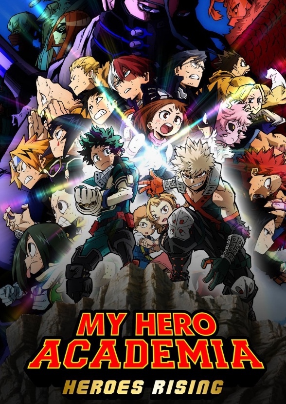 Tomura Shigaraki Fan Casting for My hero academia | myCast - Fan Casting Your Favorite Stories