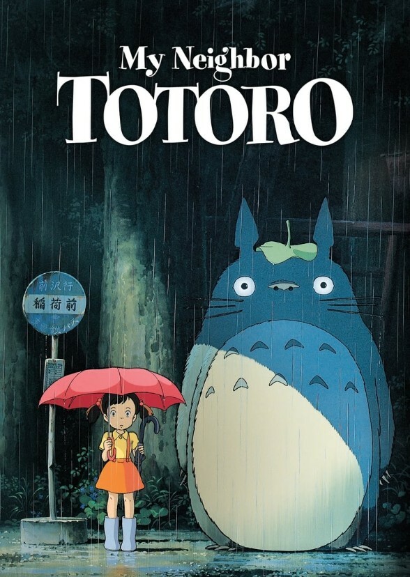 Mei Kusakabe Fan Casting for My Neighbor Totoro (Live Action) | myCast ...